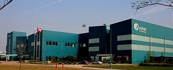 Amkor reportedly plans to shut down Shanghai plant for a week