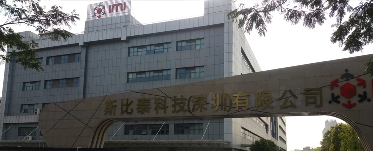 IMI consolidates Kuichong operations into Pingshan facility