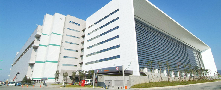Micron plans recruitment spree in Taiwan