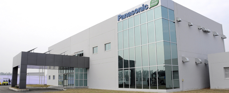 Panasonic to kick off Indian refrigerator production in March