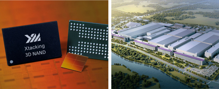 YMTC to slash 10% of the workforce