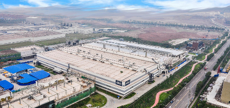 AT&S opens new plant in China - the largest investment in the country