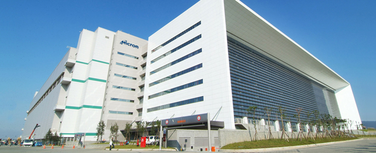Micron to establish a center for DRAM in Taiwan