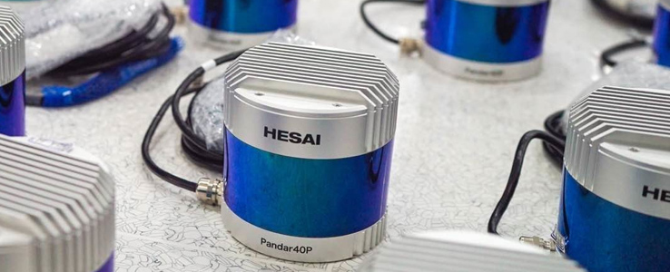 Hesai Raises $173M in series C Led by Bosch and Lightspeed