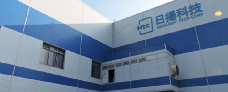 Highlight Tech Corp lured by CHIPS Act funding to open a US HQ in P...