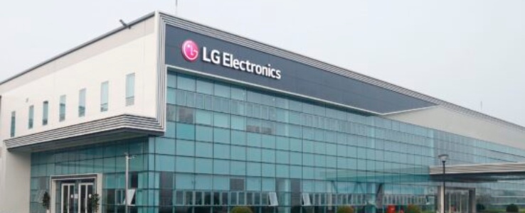 Indonesia will be the home for LG Electronics' first overseas R&D lab