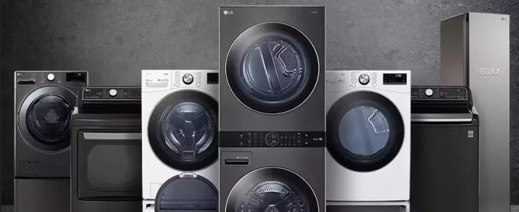 LG Electronics expands home appliance AI chip range