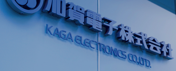 Japanese company expands with new EMS factory in Mexico