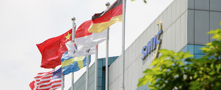 SMIC making progress towards 5nm chip tech