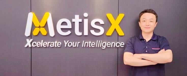 Fabless startup MetisX secures $44m in Series A funding