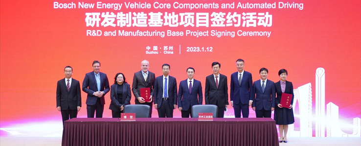 Bosch to invest $1 billion in Chinese R&D and manufacturing