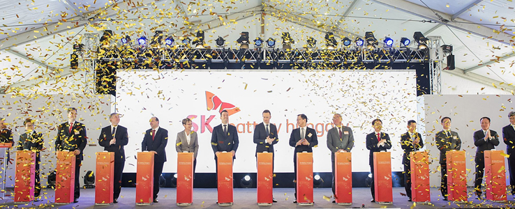 SK Innovation to expand with another Hungarian facility