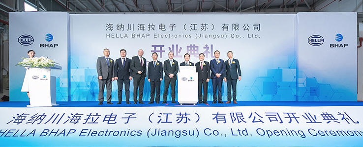 New Hella electronics JV starts production in China