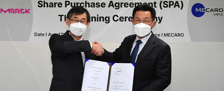 Merck expands – acquire the chemical business of Mecaro