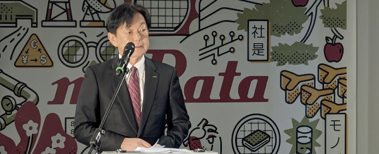 Murata opens new silicon capacitor production line in France