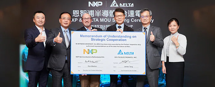NXP and Delta Electronics to develop next-gen vehicle platform