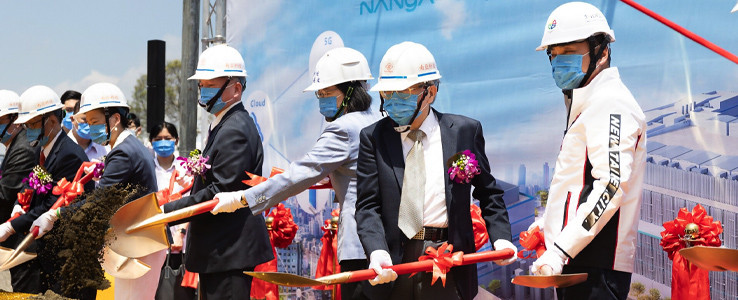 Nanya breaks ground on new fab in Taiwan