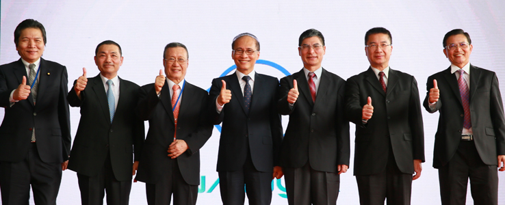 Nanya Technology opens new HQ and fab