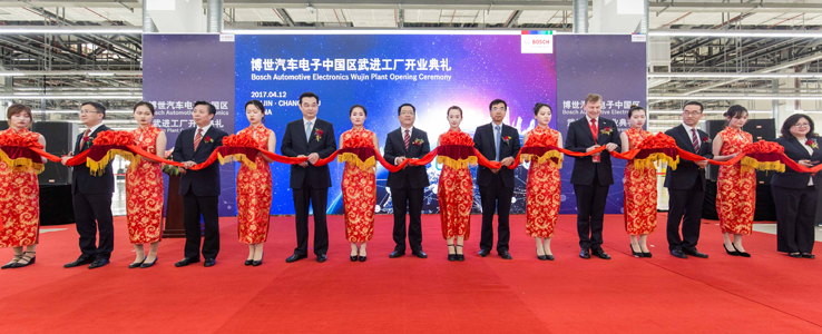 Bosch opens new electronic plant in China