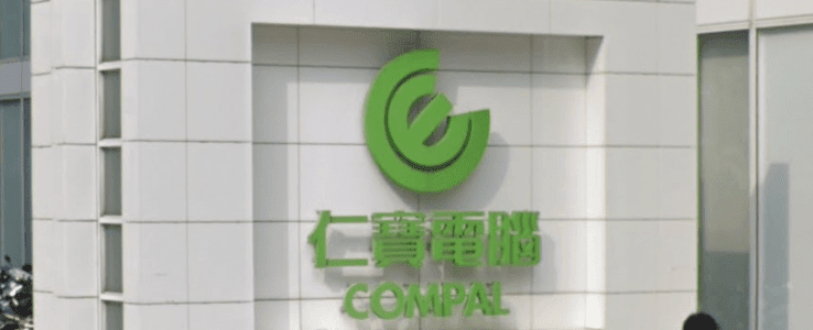 Compal Electronics to invest over $200M in Texas