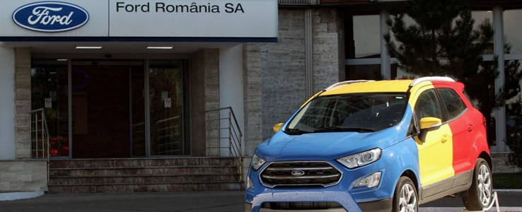 Ford confirms second vehicle assembly plant in Romania