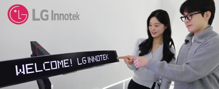 LG Innotek launches automotive AP module