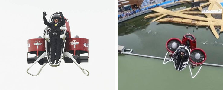 A real-life jetpack & USD 2 million are yours