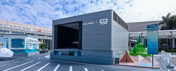 Kandi subsidiary to provide battery swapping equipment to CATL