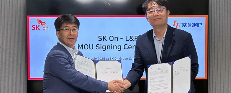 SK On teams up with L&F to boost LFP battery business in US