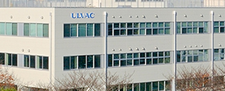 ULVAC launches deposition system for chip applications