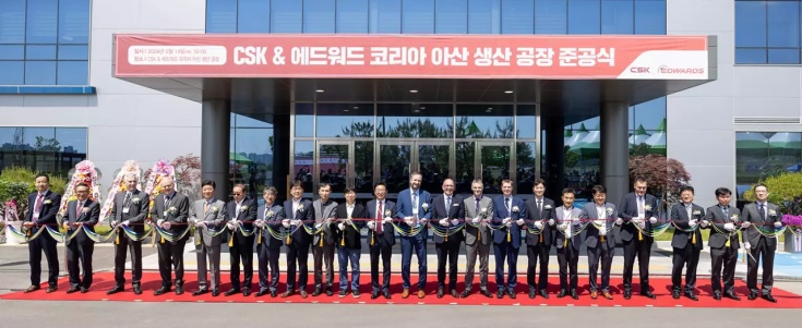 Edwards starts production at new site in Asan City, Korea