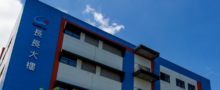 Gudeng to build EUV pod factory in Japan