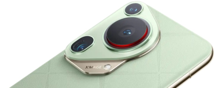 New Huawei phones feature SMIC's newest 7nm chips