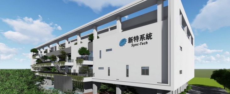 Sync-Tech System breaks ground on new fab in Kaohsiung