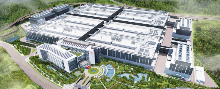 TSMC to begin trial production of 2nm chips