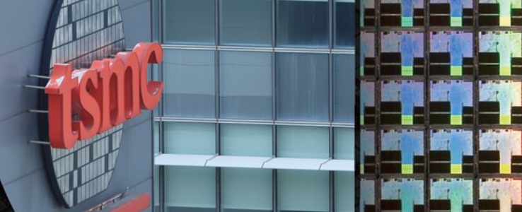 TSMC: A16 manufacturing will start in 2026